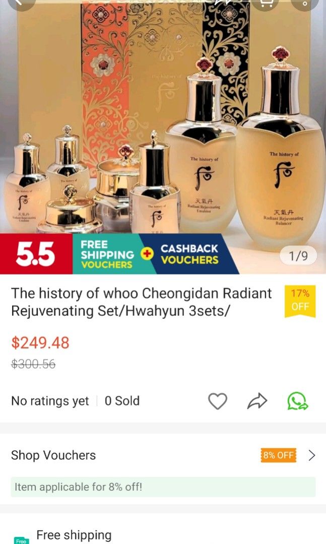 The history of Whoo cheongidan special set, Beauty & Personal Care, Face, Face Care on Carousell