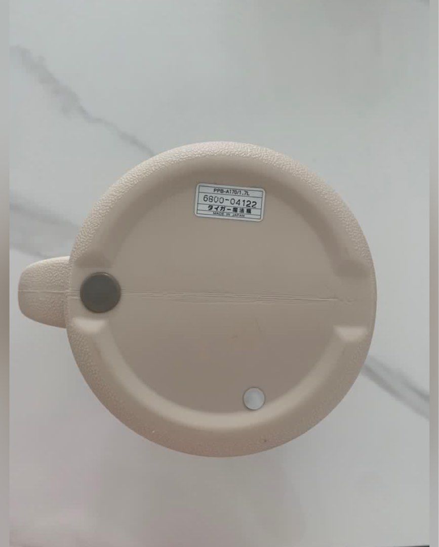 Tiger Water jug cold iced water bottle kettle, Furniture & Home Living ...