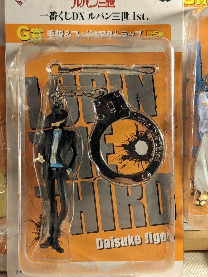 Ultra Rare Lupin the III Figure & Handcuffs Limited Release Set ...