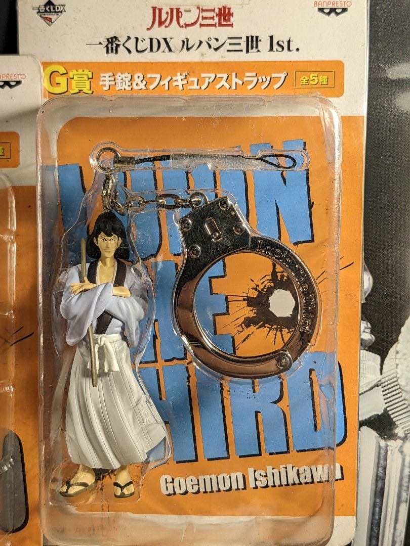 Ultra Rare Lupin the III Figure & Handcuffs Limited Release Set ...