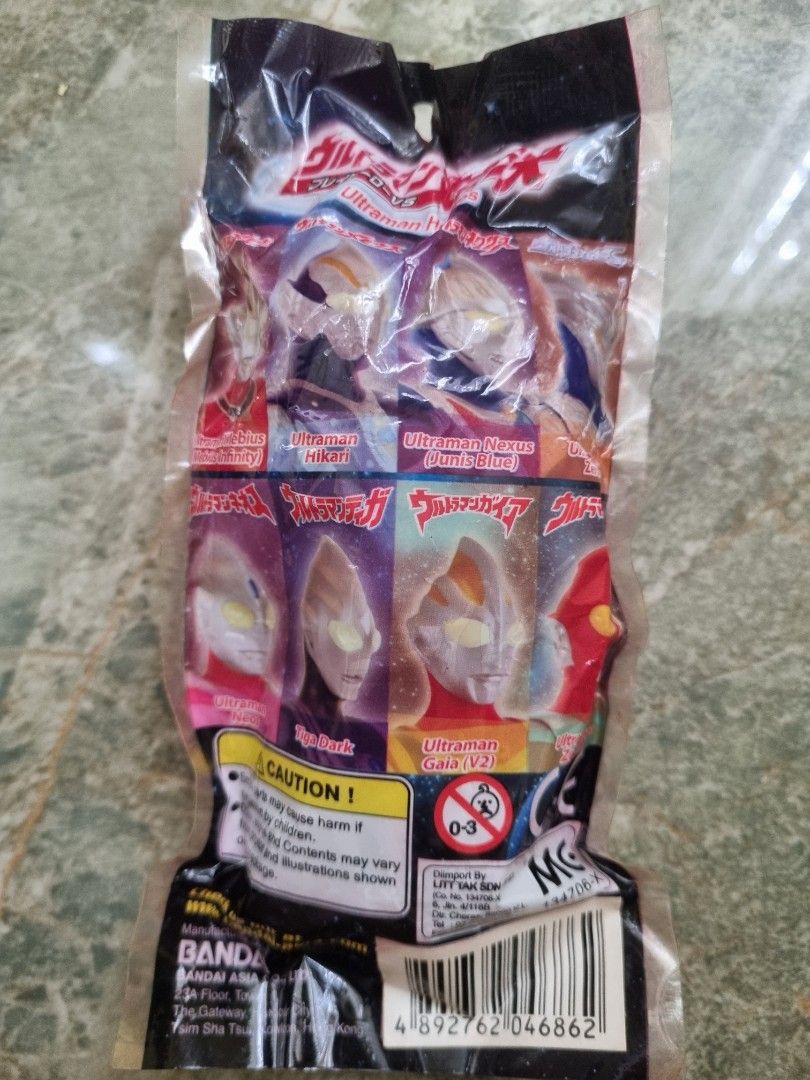 Ultraman Belial Mini Size, Hobbies & Toys, Toys & Games on Carousell