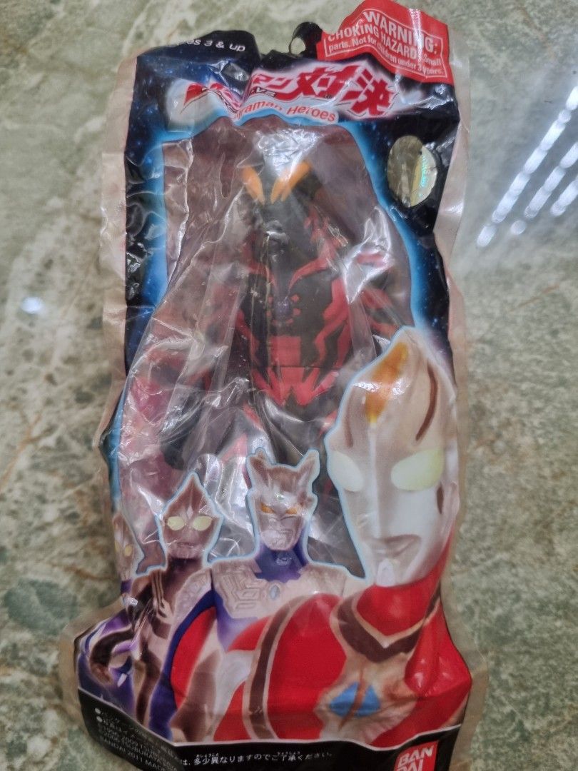 Ultraman Belial Mini Size, Hobbies & Toys, Toys & Games on Carousell