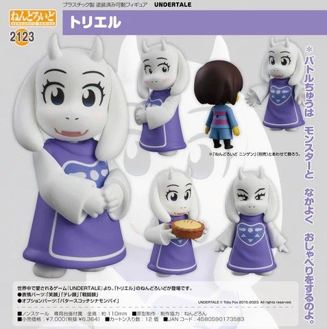 UNDERTALE Nendoroid Toriel, Hobbies & Toys, Toys & Games on Carousell