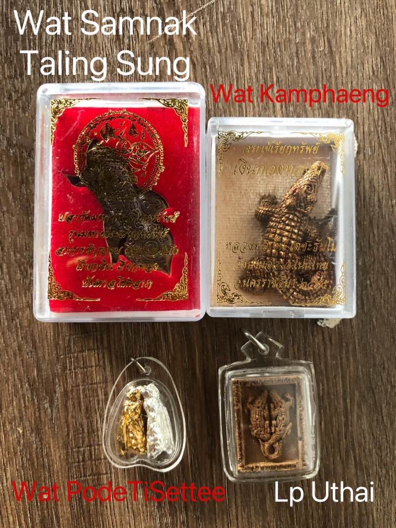 Wealth Fetching Fish Wat Samnak Taling Sung Wasp Bee Wat PodeTiSettee ...