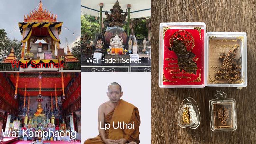 Wealth Fetching Fish Wat Samnak Taling Sung Wasp Bee Wat PodeTiSettee ...