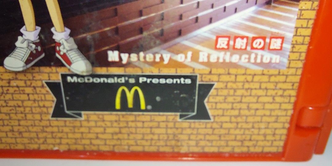 2008 Mcdonald's Happy Meal Detective Conan Collectible Toy Red Case ...