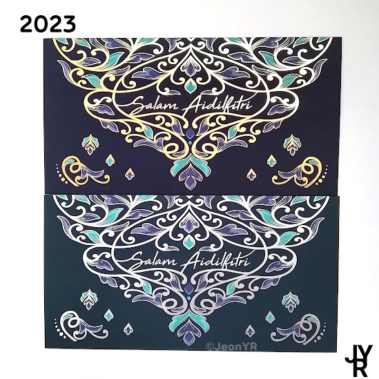 2023 RHB Premier Sampul Duit Raya [SET], Hobbies & Toys, Stationery ...