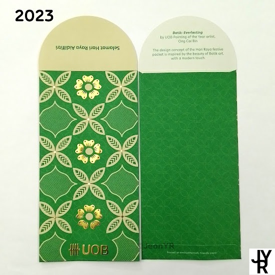 [SOLD OUT] 2023 UOB Sampul Duit Raya [PAIR], Hobbies & Toys, Stationery ...