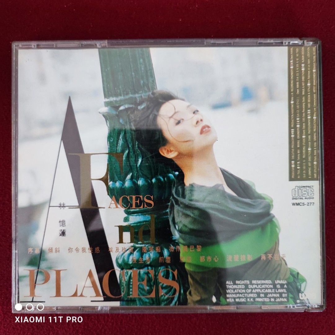 日本頭版 林憶蓮 都市觸覺 Part III Faces And Places 專輯 CD / 1990年 原裝日本版 內圈碼為WMC5 - 277 P02 首版靚聲 華納唱片 ＃#碟面近完美 ...