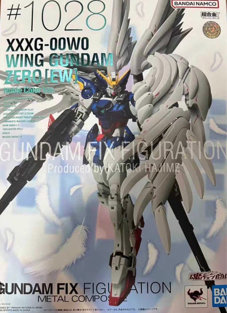 全新連啡盒 飛翼零式高達 Bandai GFFMC Fix Wing Gundam Zero EW 1028, 興趣及遊戲, 玩具 & 遊戲類 ...