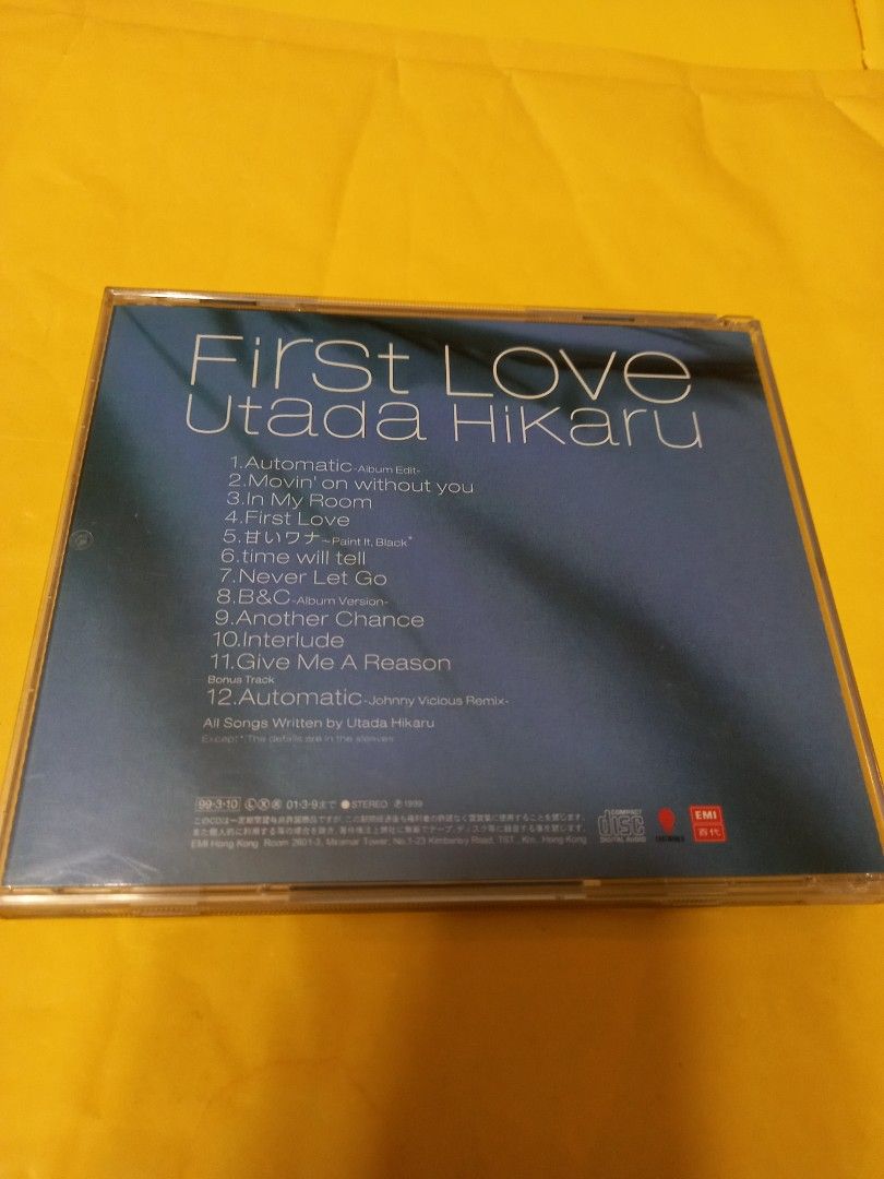 日版 宇多田光 First Love cd, 興趣及遊戲, 音樂、樂器 & 配件, 音樂與媒體 - CD 及 DVD - Carousell