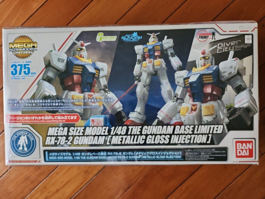 高達模型 GUNDAM MEGA SIZE 1/48 GUNDAM BASE LIMITED RX78 METALLIC GLOSS ...