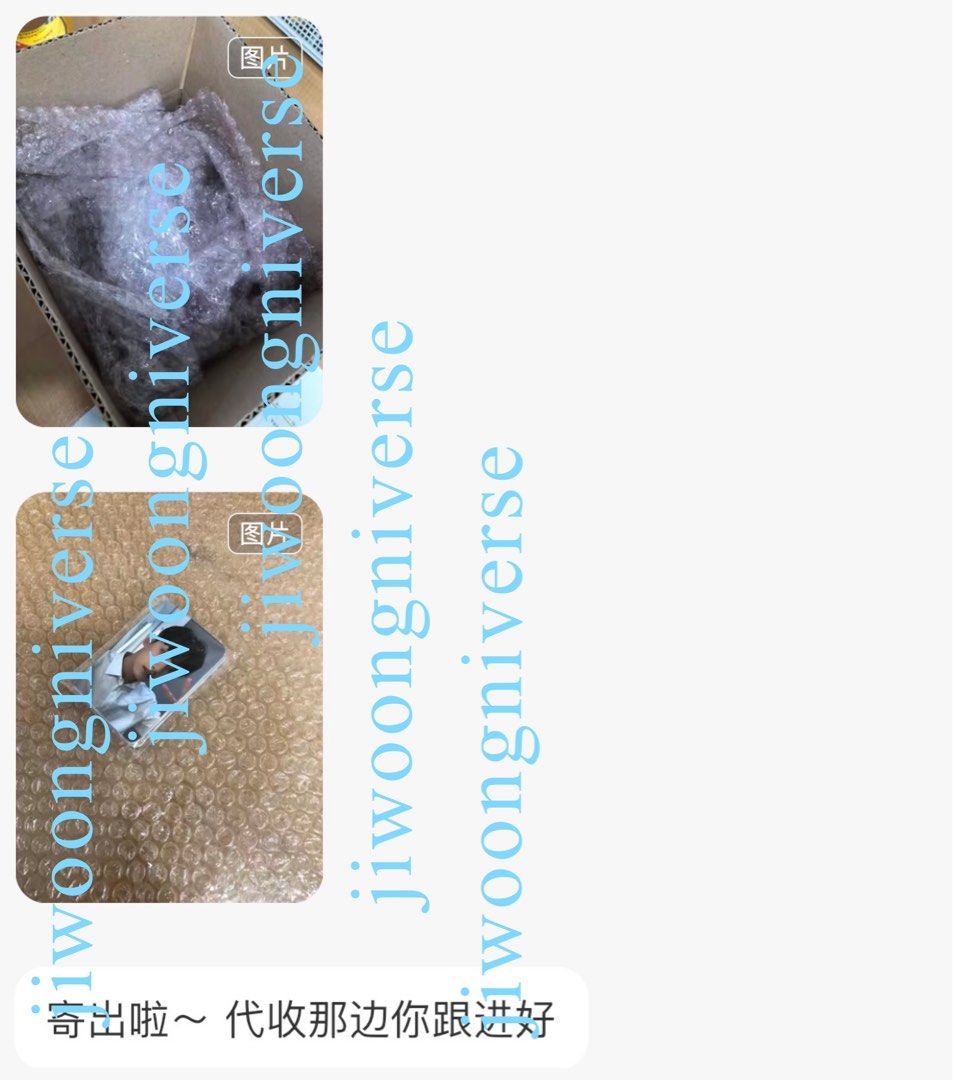 [ incoming instock ] boys planet cgv photocard pc, Hobbies & Toys ...