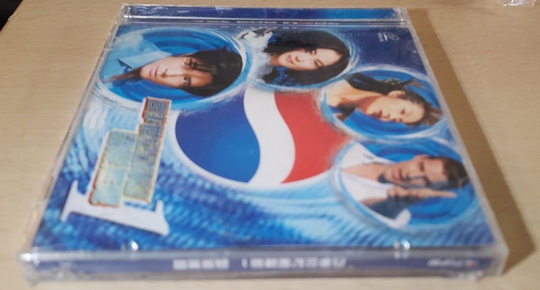 百事世紀星陣營音樂無限 PEPSI ASK FOR MORE 限量珍藏版 LIMITED EDITION VCD 完封未拆 陳慧琳 王菲 ...