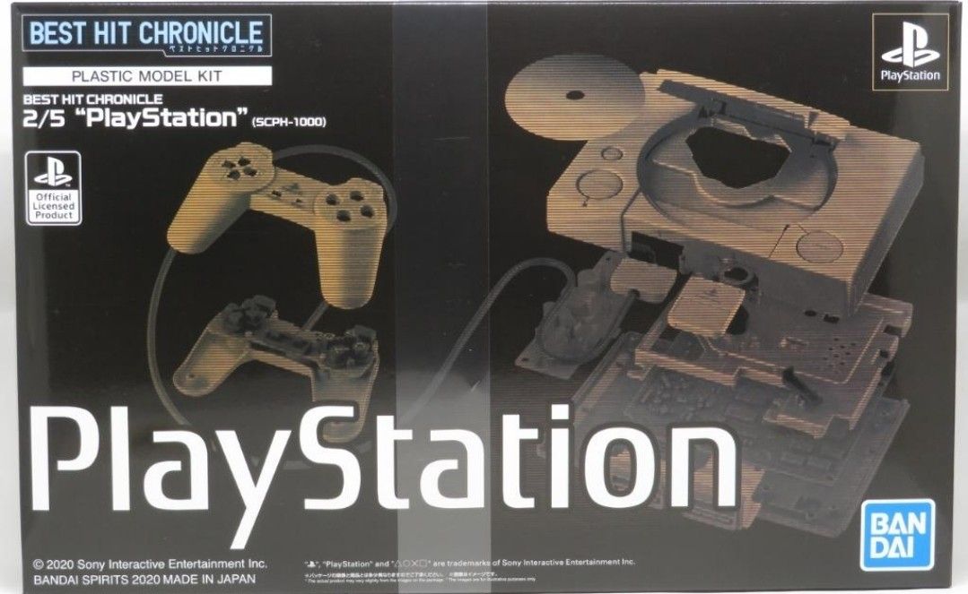 全新 2盒 PlayStation + Sega Saturn 遊戲機 PS 組裝 模型 model game station Bandai ...