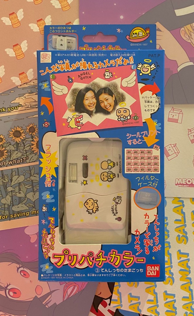 RARE ★ [ Sealed ] New Japan Vintage Tamagotchi Angel Gotch Puri Pachi ...