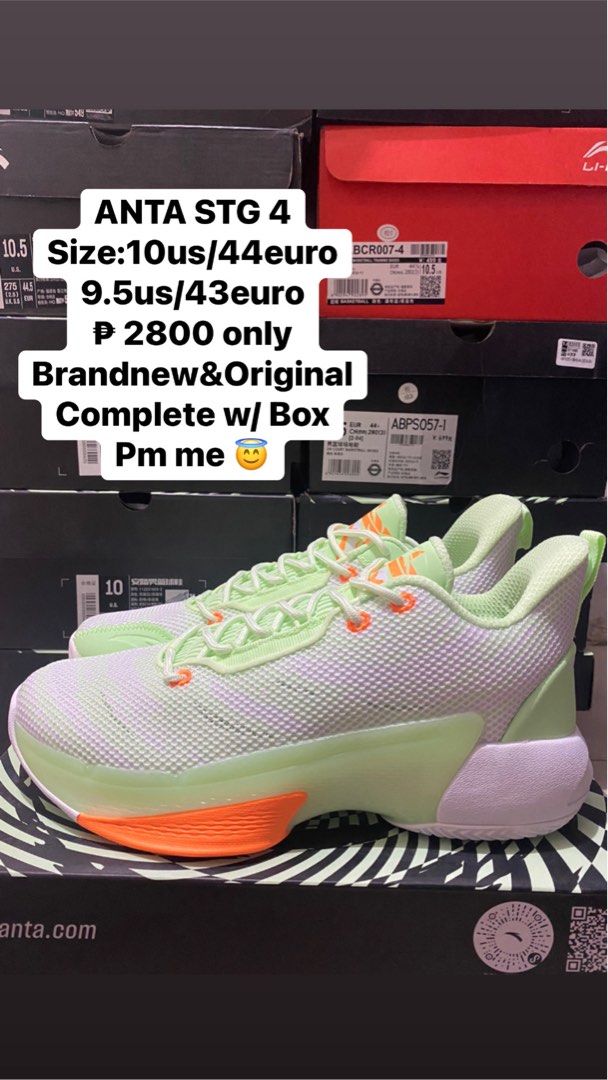 ANTA STG 4 BASKETBALL SHOES, Men's Fashion, Footwear, Sneakers on Carousell