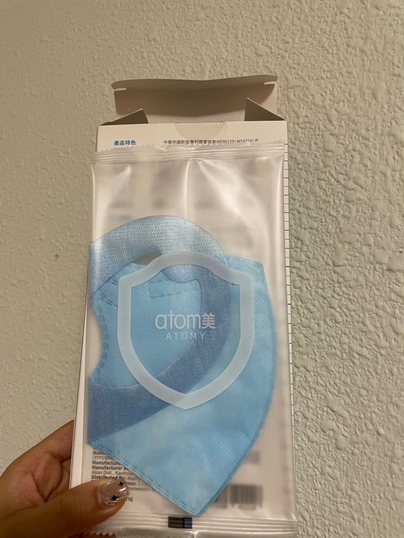 Atomy face mask L size, Health & Nutrition, Face Masks & Face Shields ...