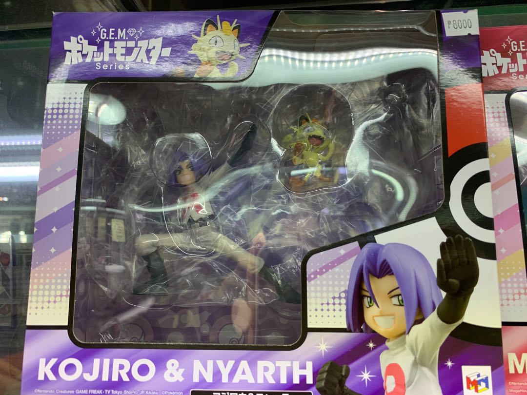 Authentic Megahouse GEM Pokemon Team Rocket Set (Kojiro and Nyart ...