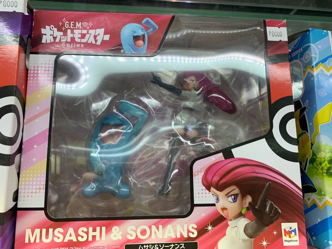 Authentic Megahouse GEM Pokemon Team Rocket Set (Kojiro and Nyart ...