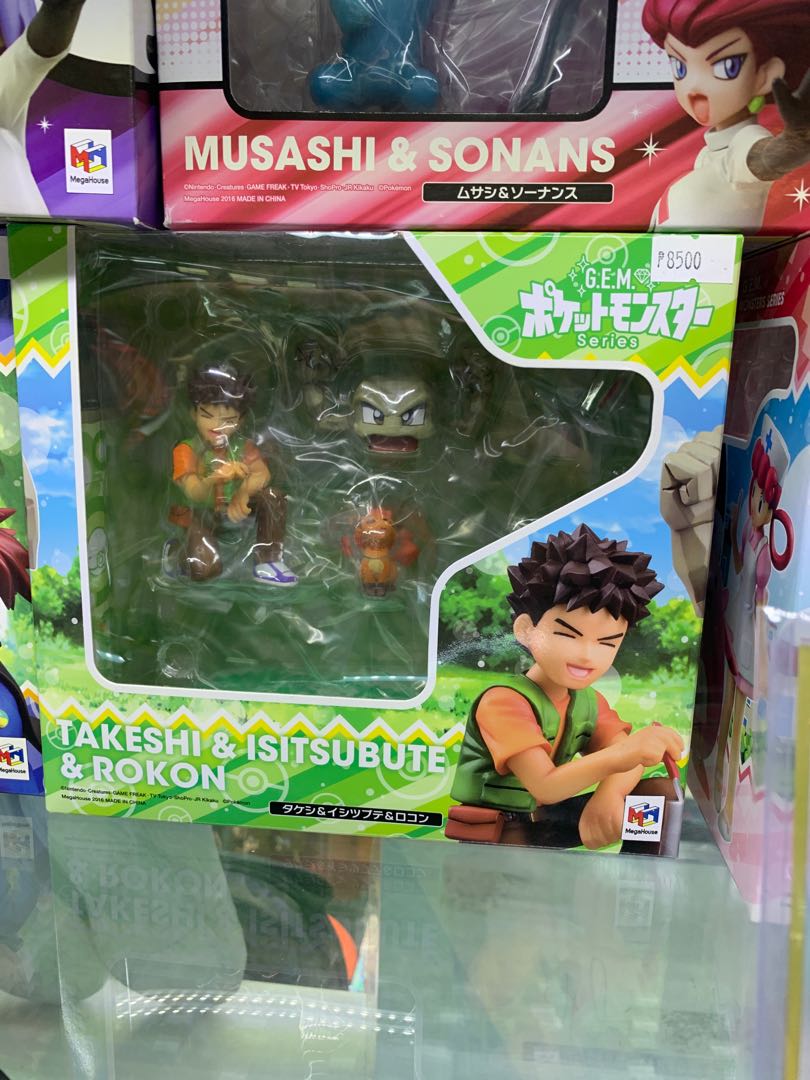 Authentic Pokemon Megahouse GEM Brock with Onyx and Vulpix figure ...