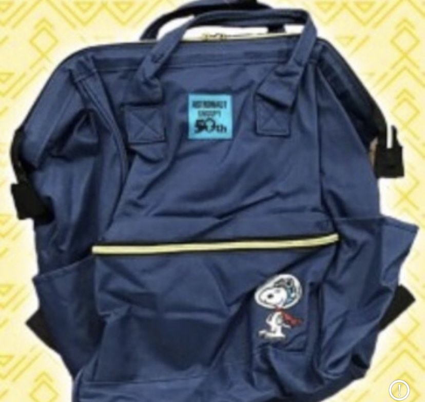 authentic snoopy backpack, Women's Fashion, Bags & Wallets, Backpacks ...