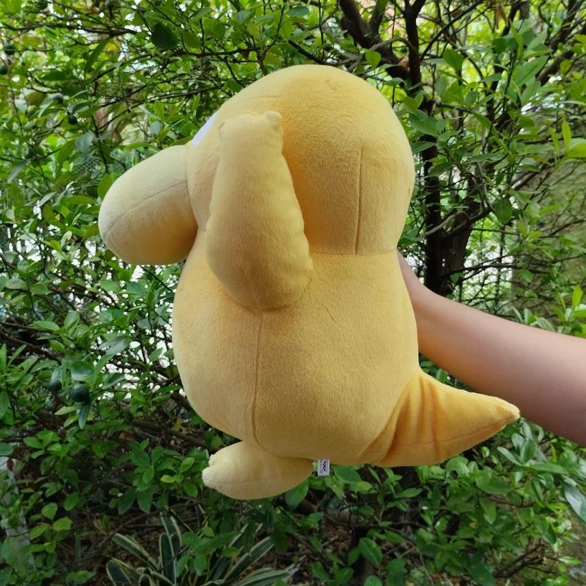 Banpresto Pokemon Psyduck Plush Toy On Carousell