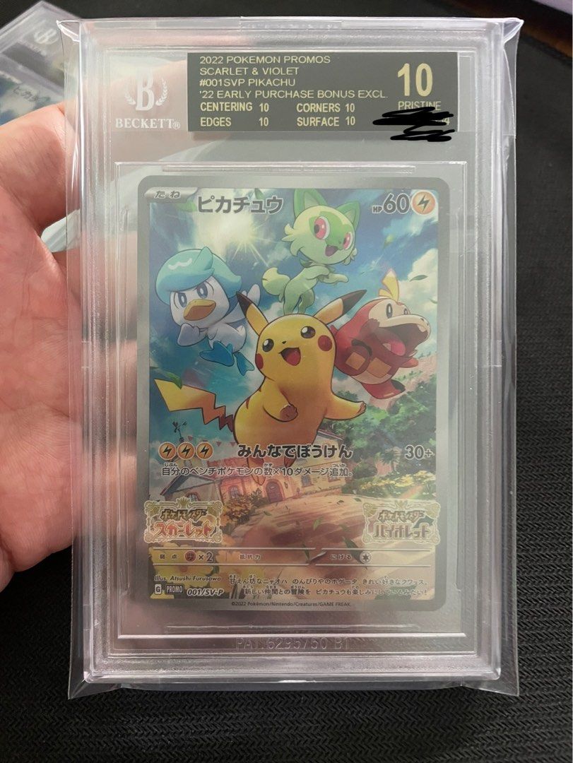 BGS Black Label and gold label Pikachu, Hobbies & Toys, Toys & Games on ...