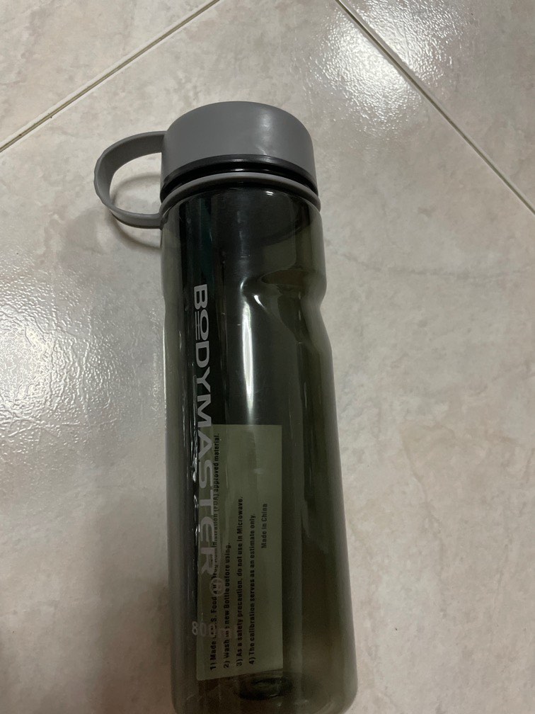 Bodymaster - 800ml, Furniture & Home Living, Kitchenware & Tableware ...