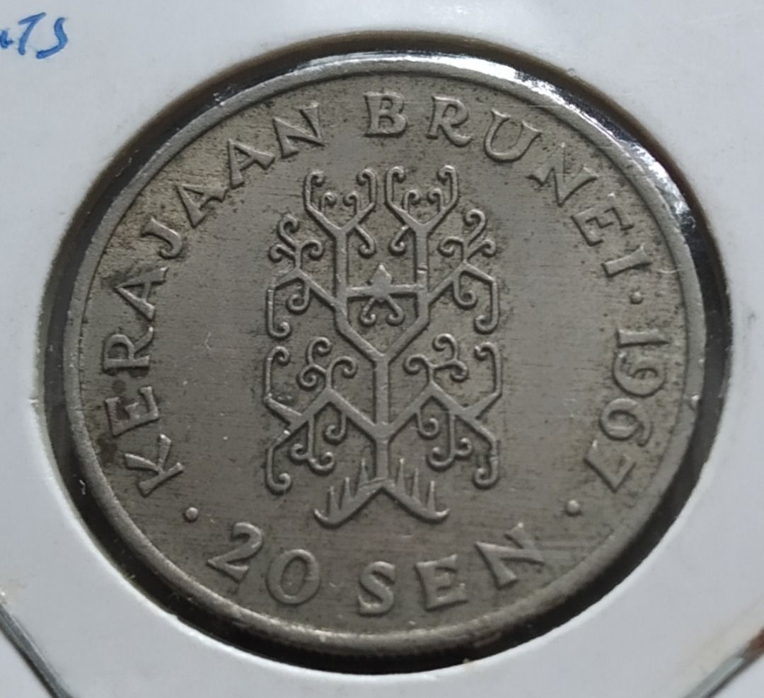 Brunei 1967 20 Cents Coin With Good Details, Hobbies & Toys ...