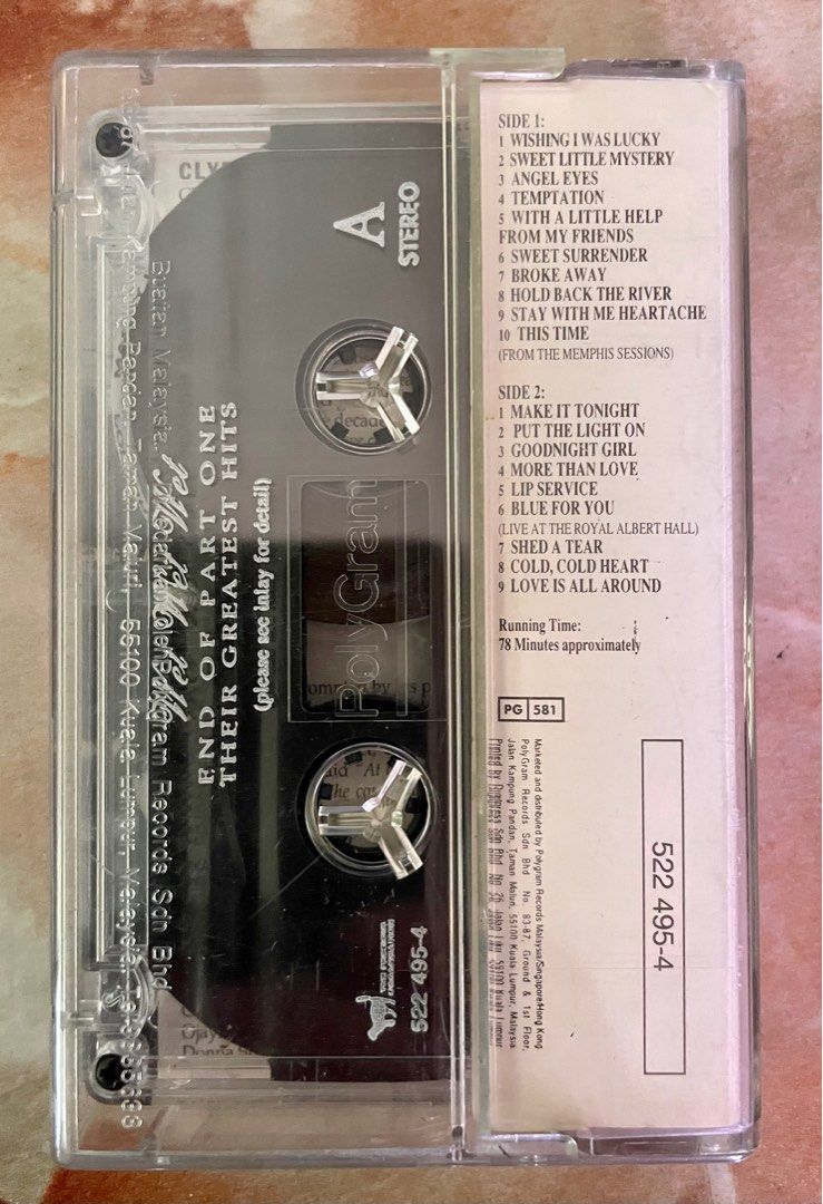 (Cassette) Az Yet, Hobbies & Toys, Music & Media, CDs & DVDs on Carousell