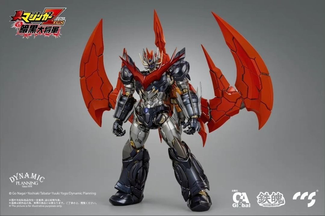 CCSTOYS ZERO Great Mazinkaiser 暗黑大將軍 鐵甲萬能俠 帝皇萬能俠 真魔神 ZERO 大魔神凱薩 大魔神皇帝 合金成品, 興趣及遊戲, 玩具 & 遊戲類 ...
