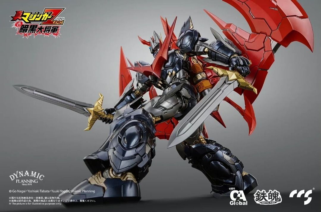 CCSTOYS ZERO Great Mazinkaiser 暗黑大將軍 鐵甲萬能俠 帝皇萬能俠 真魔神 ZERO 大魔神凱薩 大魔神皇帝 合金成品, 興趣及遊戲, 玩具 & 遊戲類 ...