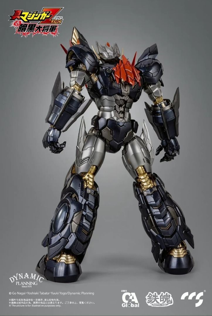 CCSTOYS ZERO Great Mazinkaiser 暗黑大將軍 鐵甲萬能俠 帝皇萬能俠 真魔神 ZERO 大魔神凱薩 大魔神皇帝 合金成品, 興趣及遊戲, 玩具 & 遊戲類 ...