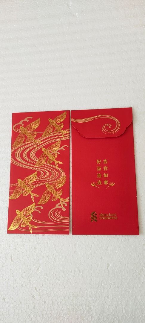 CNY Red Packets (2023 Design) Ang Pao Packets, Hobbies & Toys ...