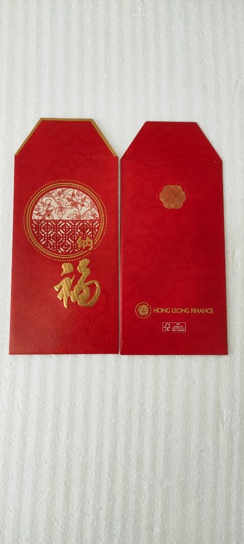 CNY Red Packets (2023 Hong Leong Finance) Ang Pao Packets, Hobbies ...