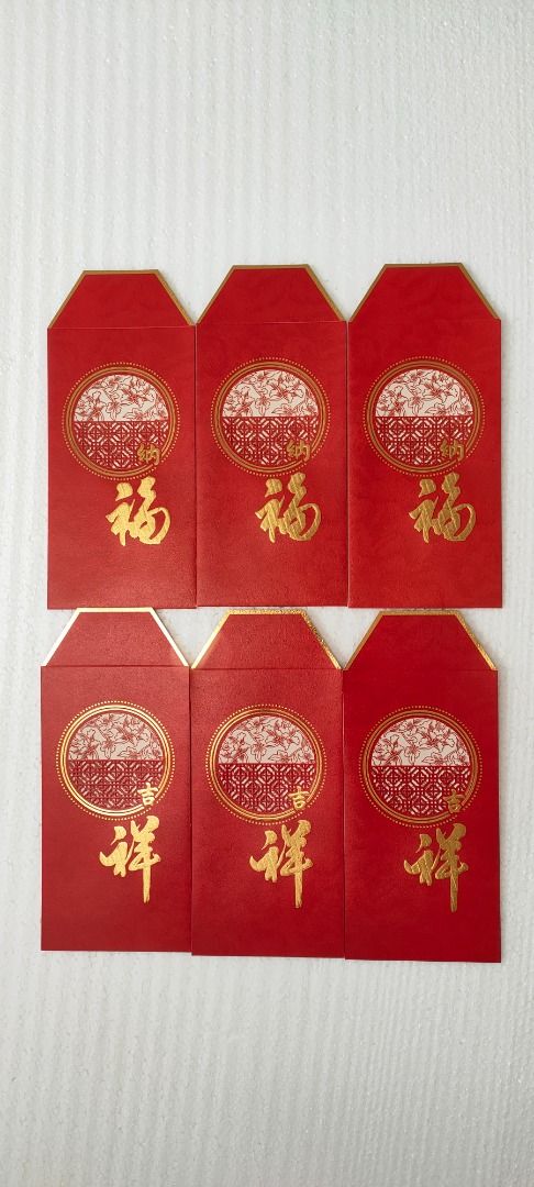 CNY Red Packets (2023 Hong Leong Finance) Ang Pao Packets, Hobbies ...