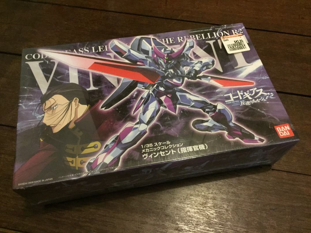 Code Geass, Vincent Nightmare Frame (model kit), Hobbies & Toys, Toys ...