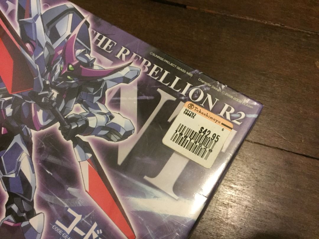 Code Geass, Vincent Nightmare Frame (model kit), Hobbies & Toys, Toys ...