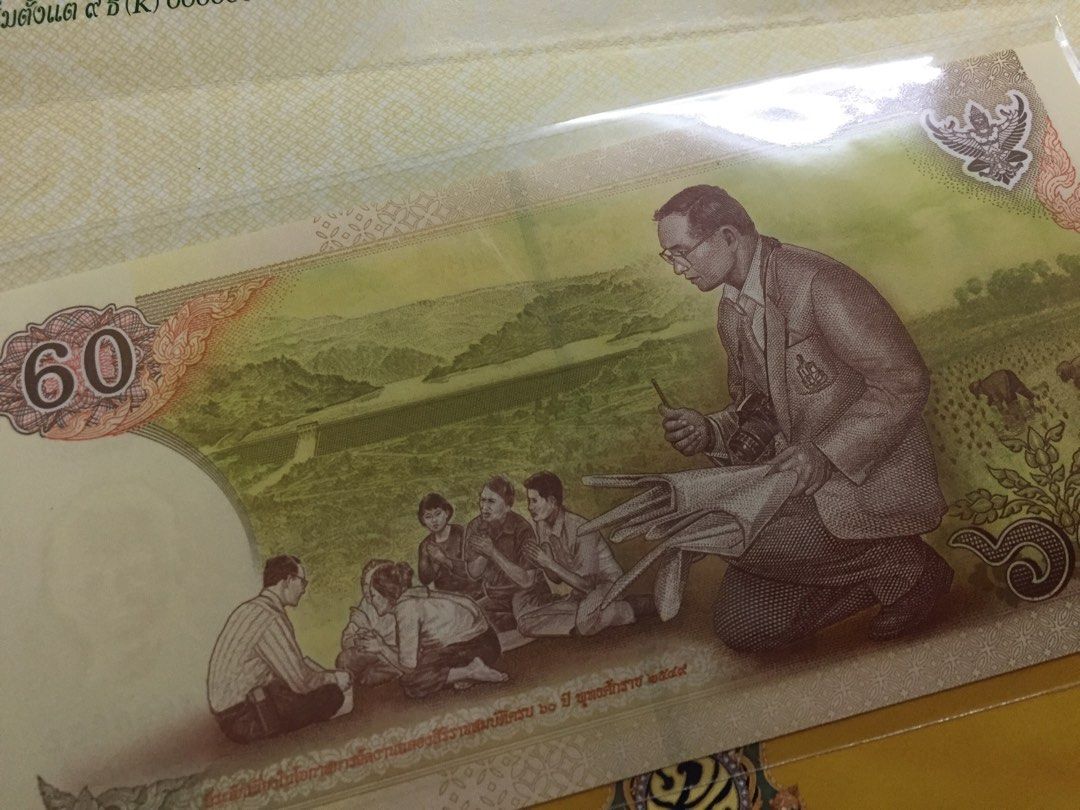 Commemorative 60 baht note for sale!, Hobbies & Toys, Collectibles ...