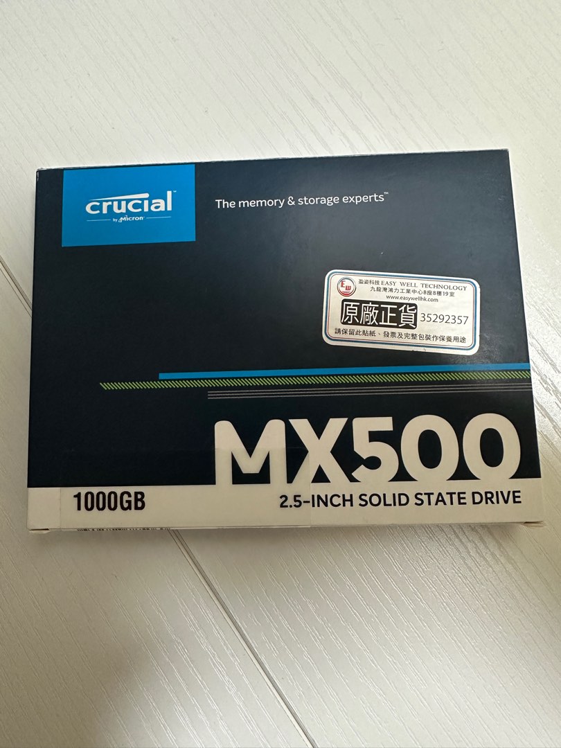Crucial SSD MX500 1TB, 電腦＆科技, 電腦周邊及配件, 硬碟及儲存器 - Carousell