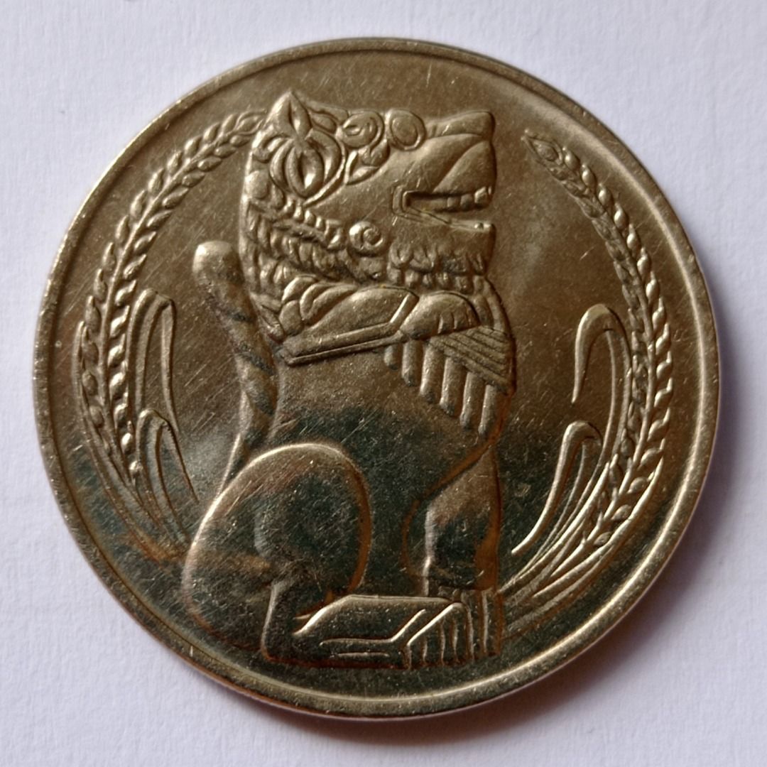 Dot variety 1969 Singapore lion $1 series coin (Die Gouge Error ...