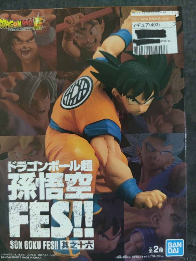 Dragon Ball Dragonball Goku Gogeta Gotenks Burdock Bardock Figure