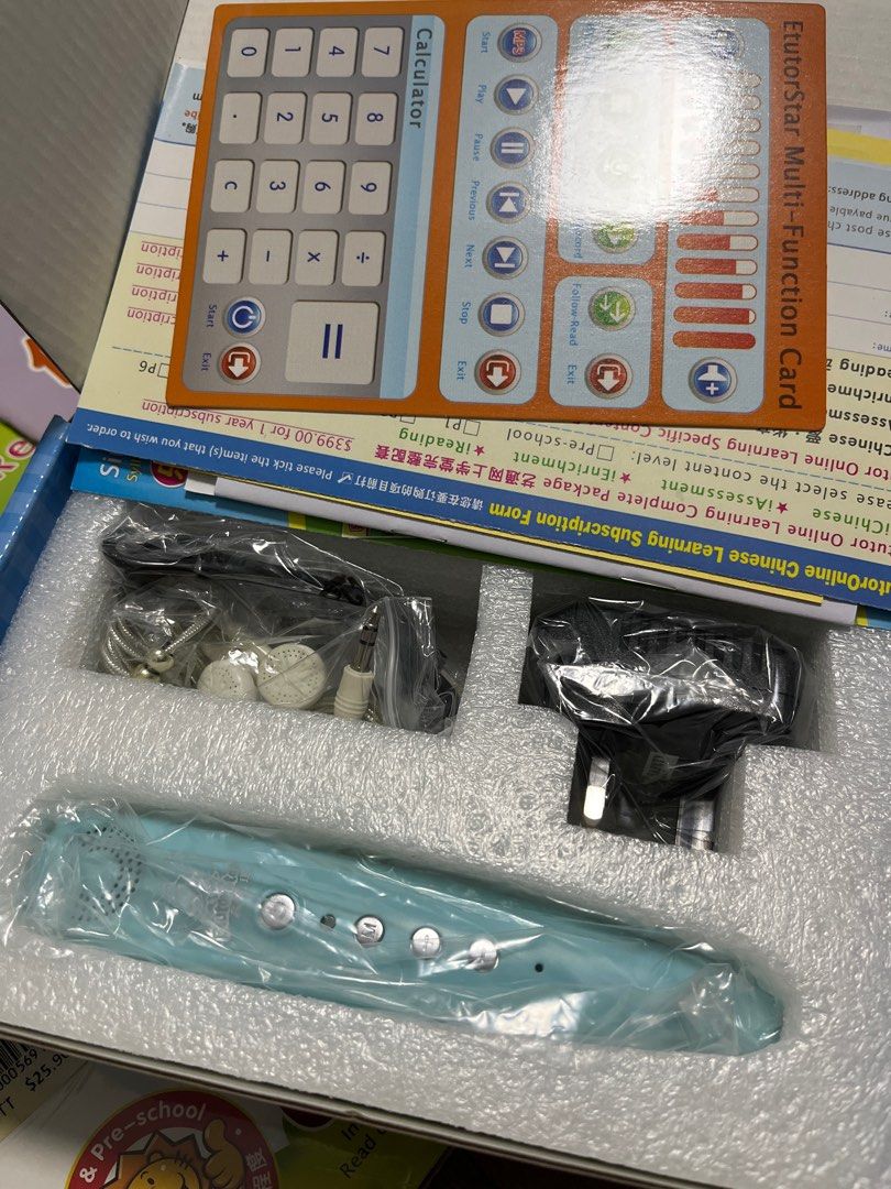 Etutor Star Learning Pen and Materials, Hobbies & Toys, Books ...