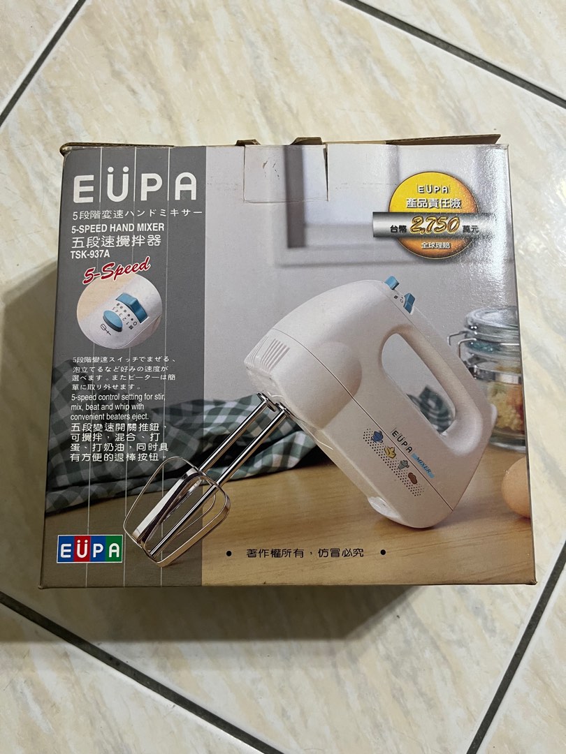 EUPA五段速繳拌器, 電視及其他電器 , 廚房用品, 榨汁機及攪拌機在旋轉拍賣