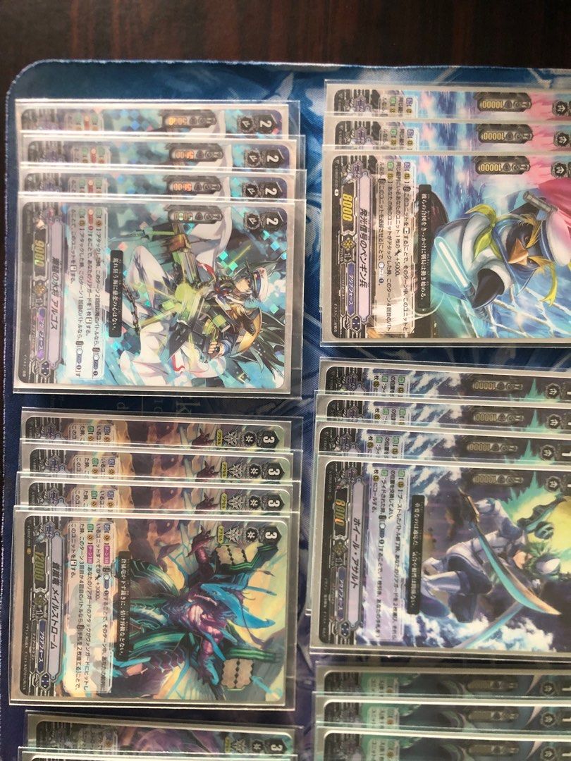 full build aqua force vanguard deck, Hobbies & Toys, Toys & Games on ...