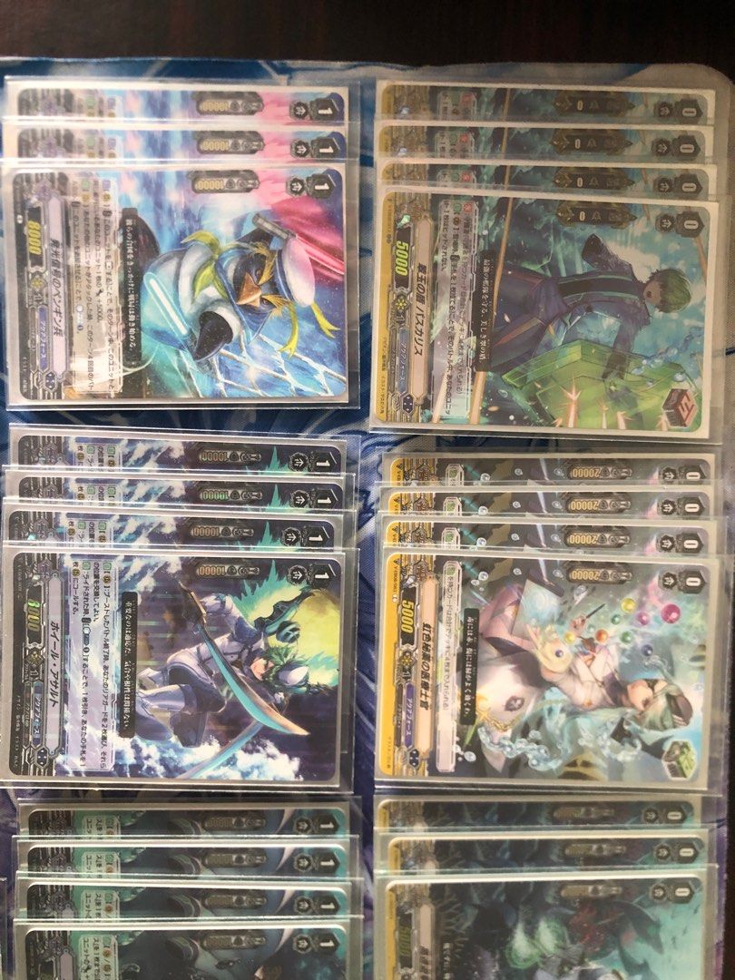 full build aqua force vanguard deck, Hobbies & Toys, Toys & Games on ...