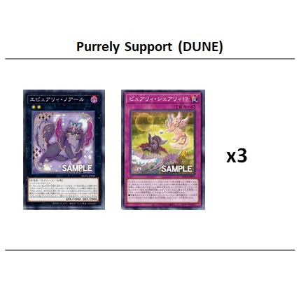 [FULL SET, SINGLES AVAILABLE] Purrely Support (DUNE), Hobbies & Toys ...