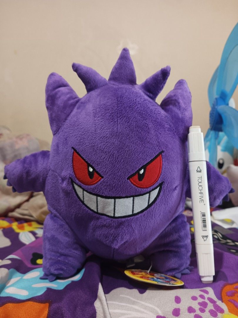 POKEMON GENGAR PLUSH W/PPT on Carousell