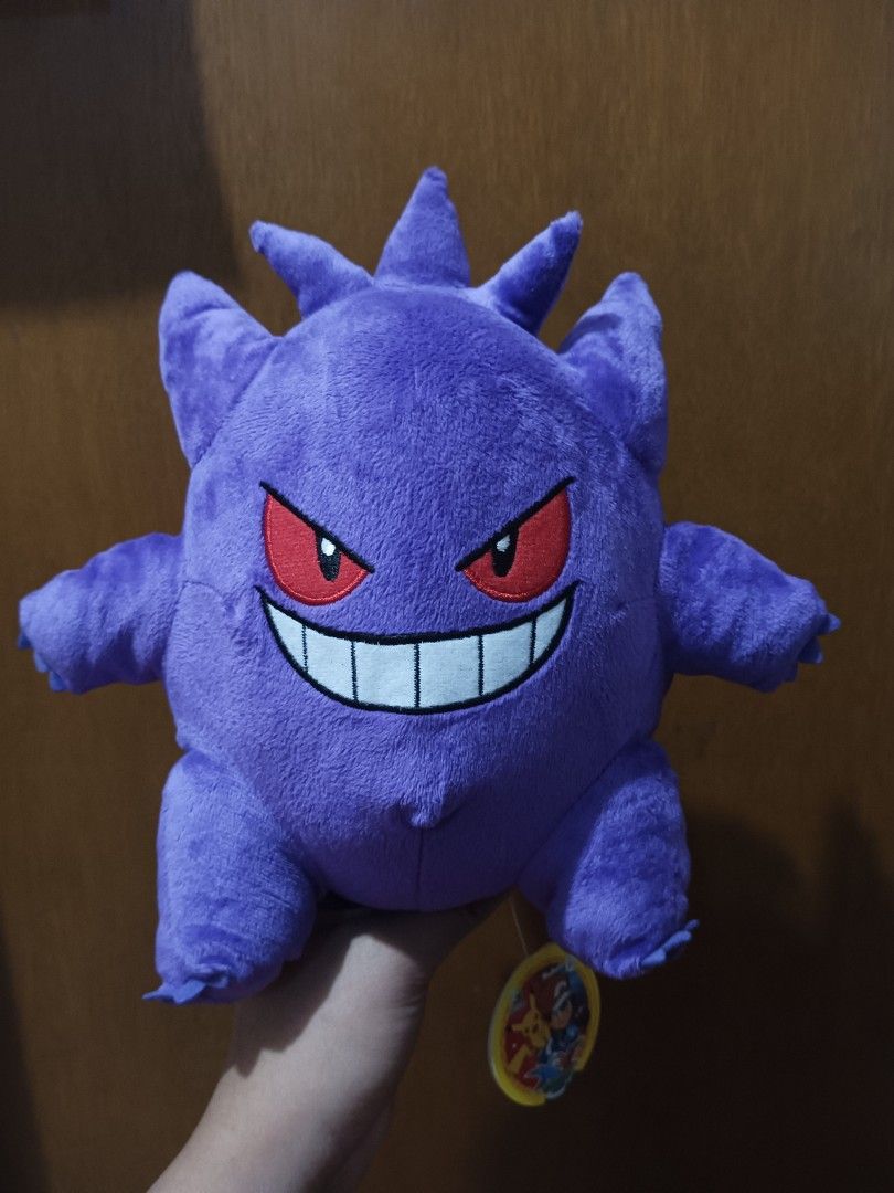 POKEMON GENGAR PLUSH W/PPT on Carousell